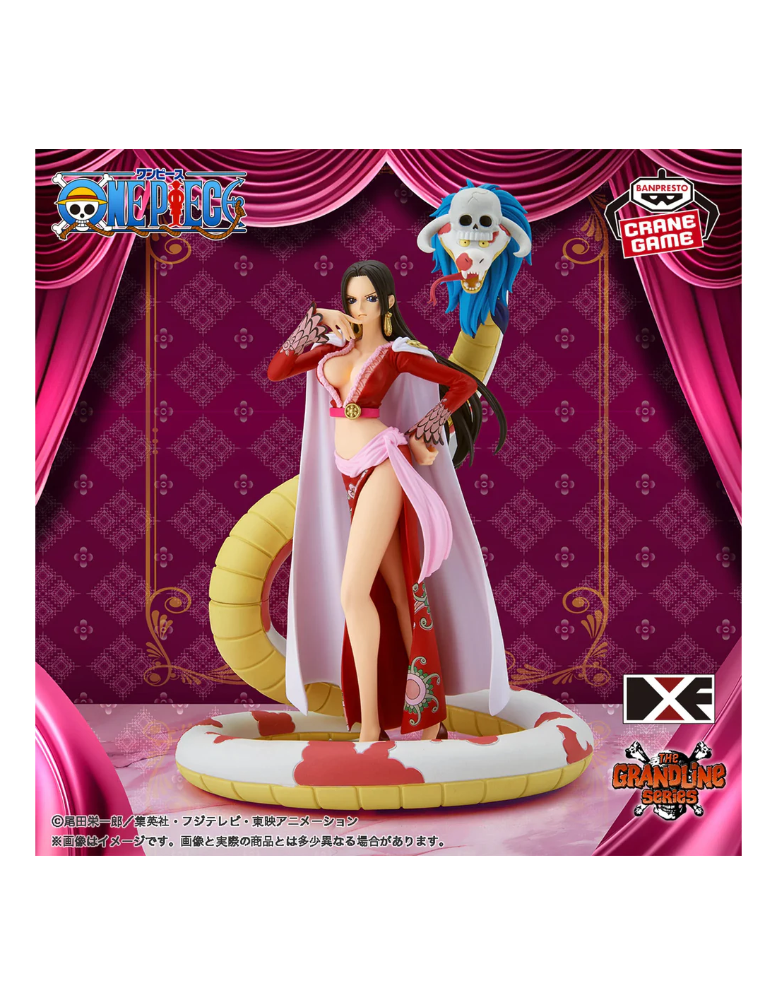 One Piece DXF The Grandline Series Extra Boa.Hancock Figure